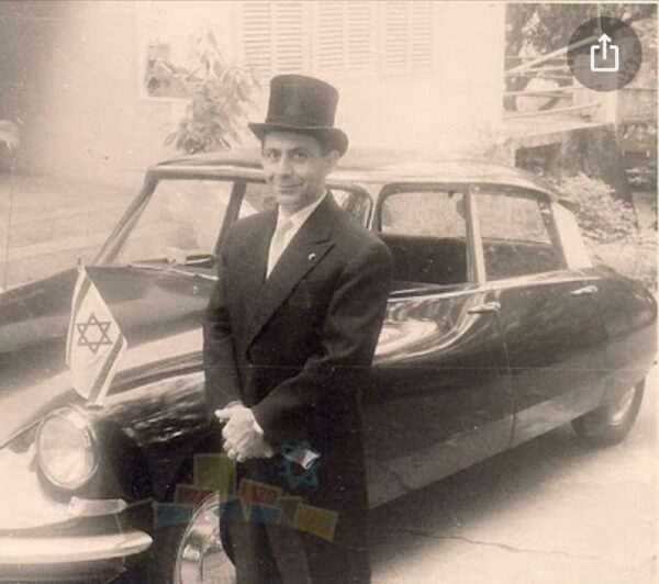 Jeu d'échecs: L’ambassadeur Shlomo Hillel immortalisé - L'Info Express